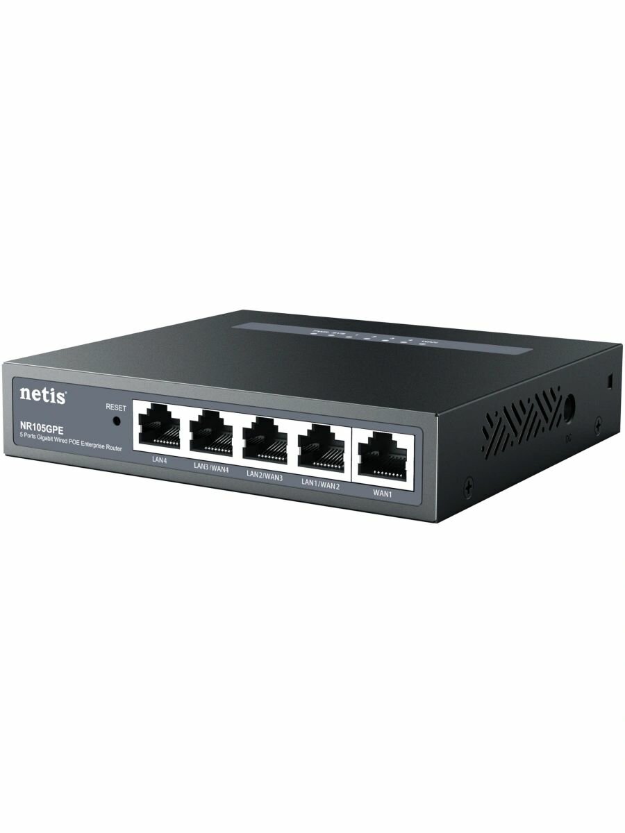 Маршрутизатор Netis NR105GPE 10/100/1000BASE-T black