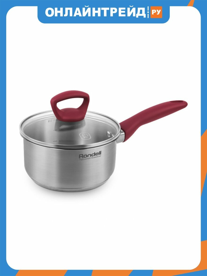 Ковш с крышкой Rondell Heidi RDS-1111, 16 см 1,4 л