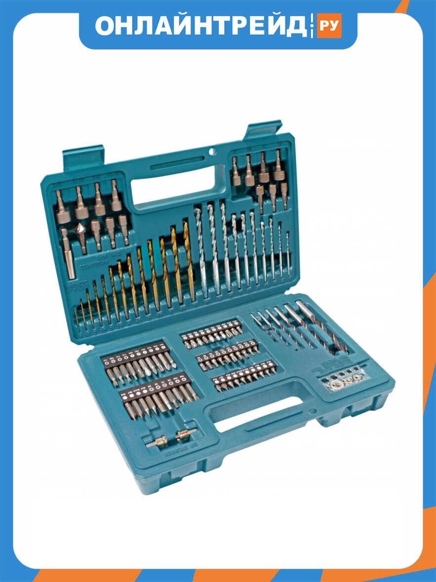 Набор оснастки Makita Square 102шт B-68432