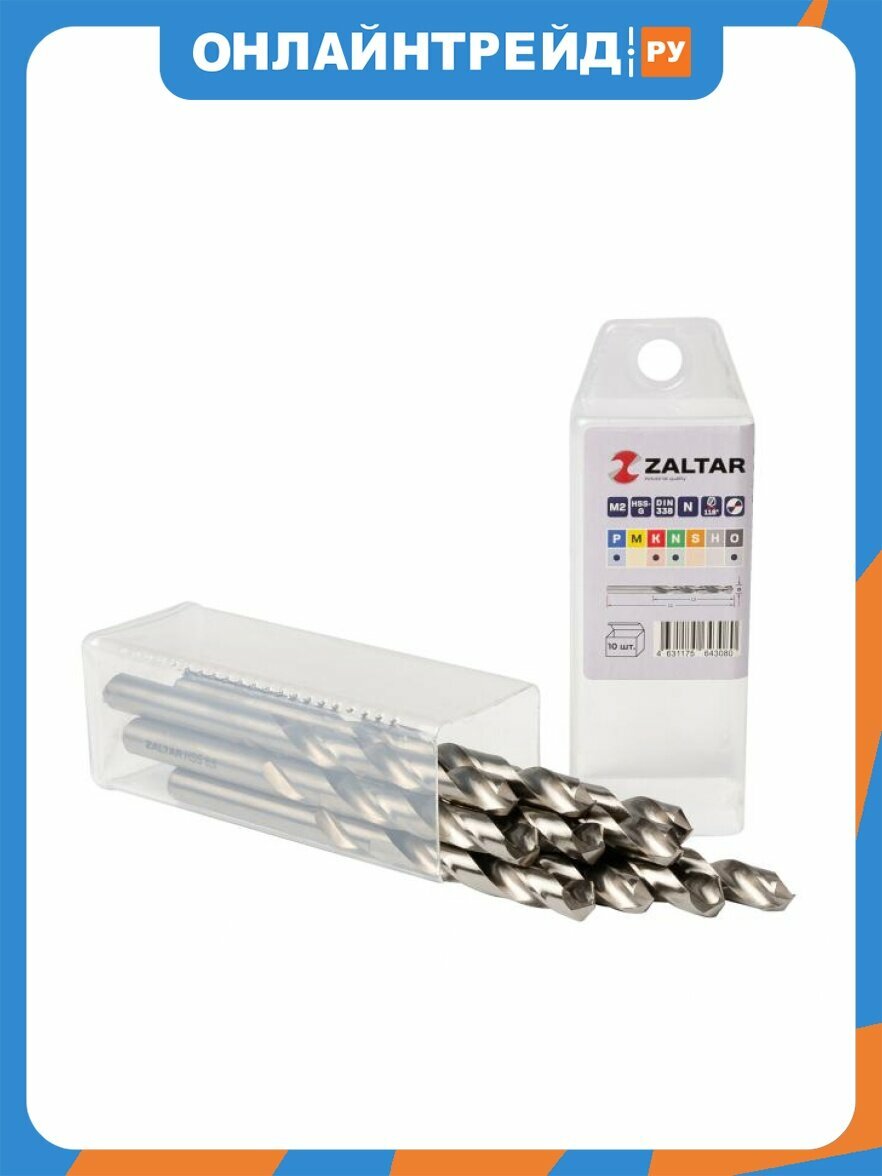Zaltar Комплект свёрл по металлу индустриальных , 10 шт, DIN 338, HSS-G, Тип N, 5xD, ?8.50 мм