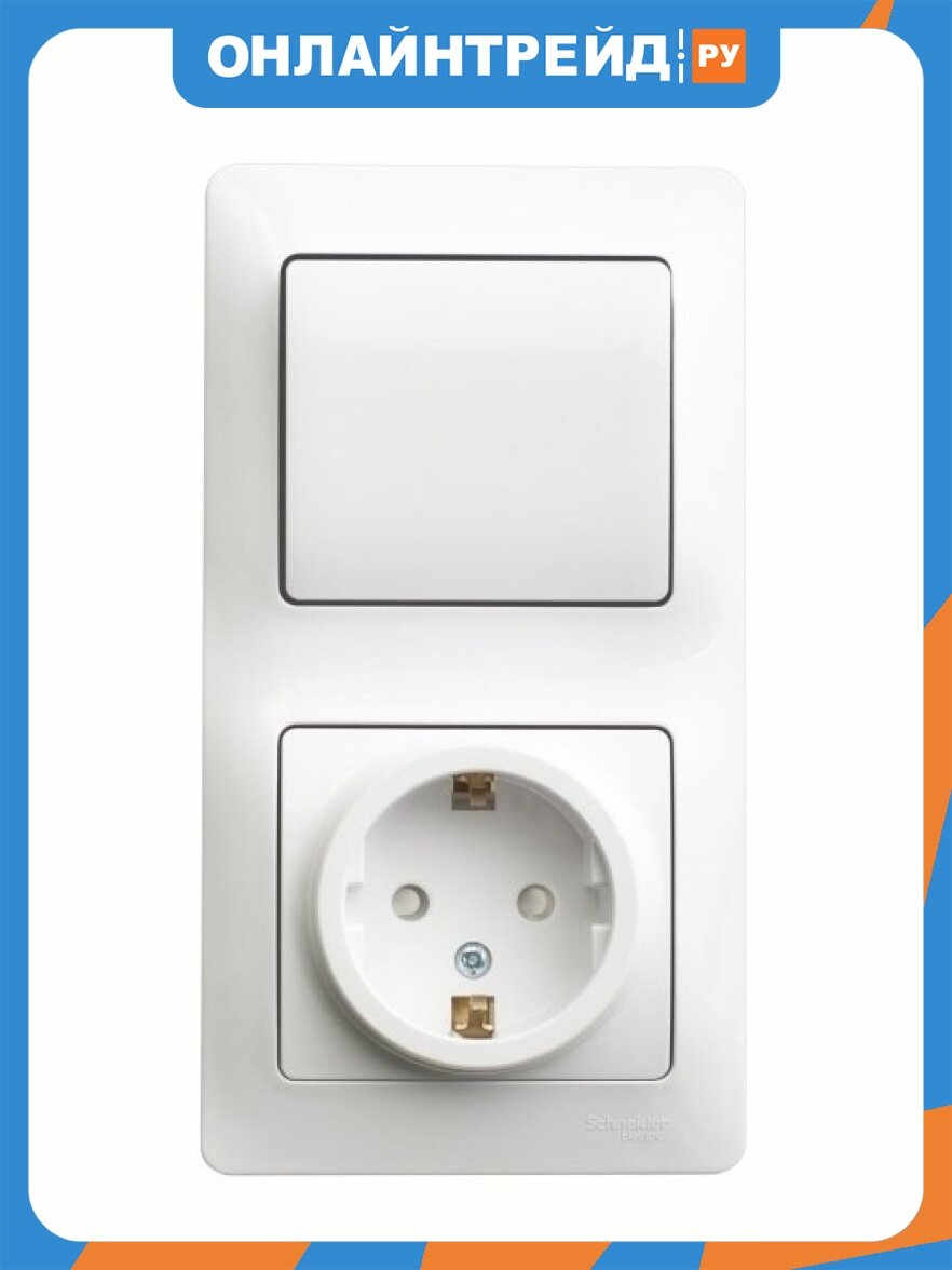 Блок Systeme Electric (schneider Electric) SCHNEIDER ELECTRIC розетка с/з со шторками и 1-кл. Выключатель SE Glossa Бел