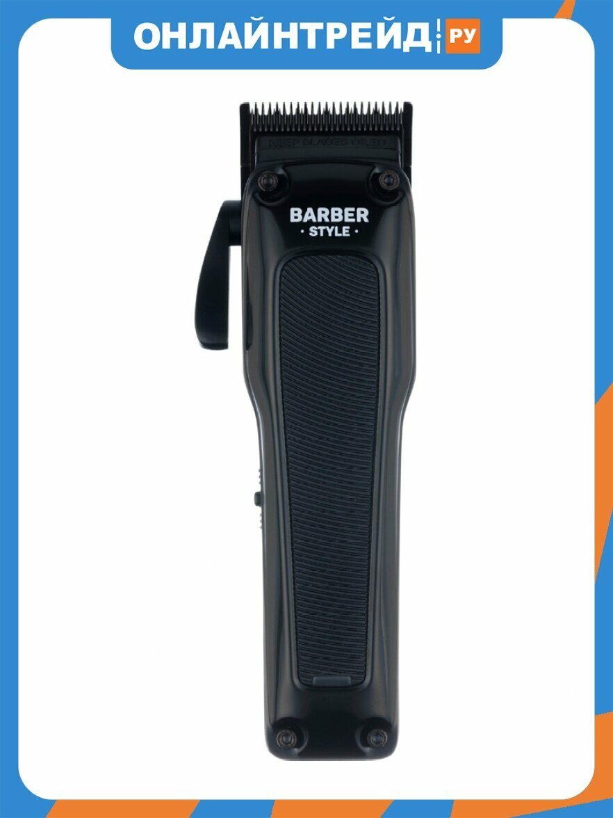 Машинка для стрижки Dewal Professional Barber Style