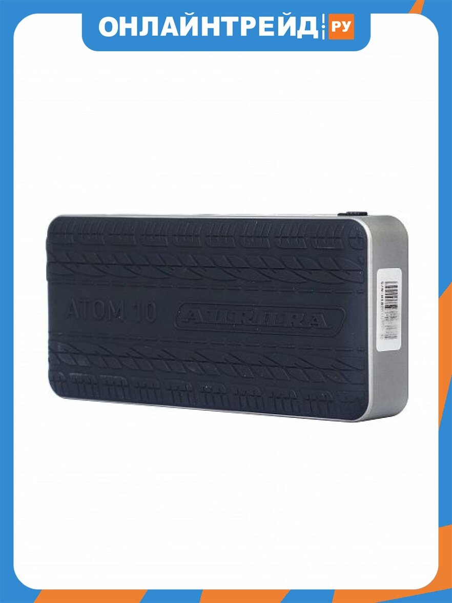 Пуско-зарядное устройство Aurora Pro AURORA ATOM 10 (12В, 9600мАч, 35.5Вт*ч, 300/600А)