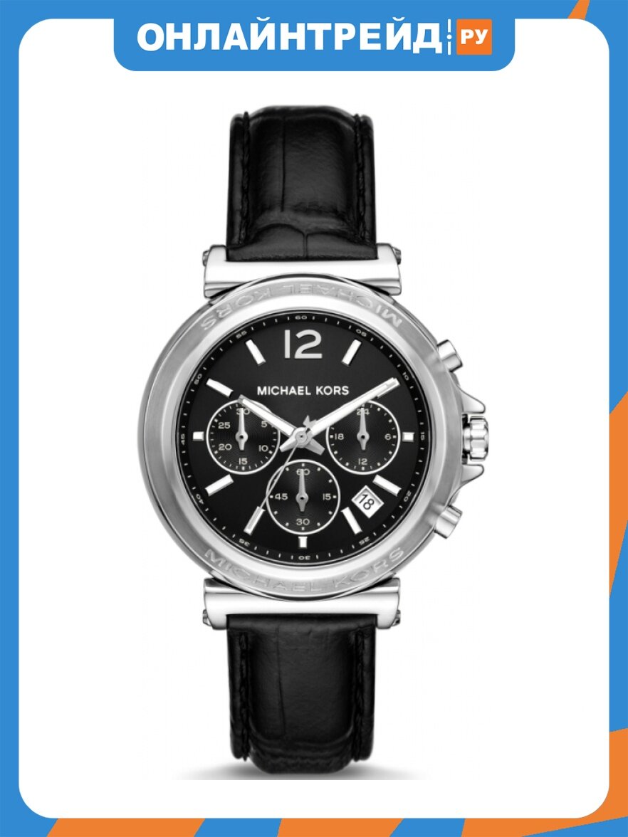  MICHAEL KORS
