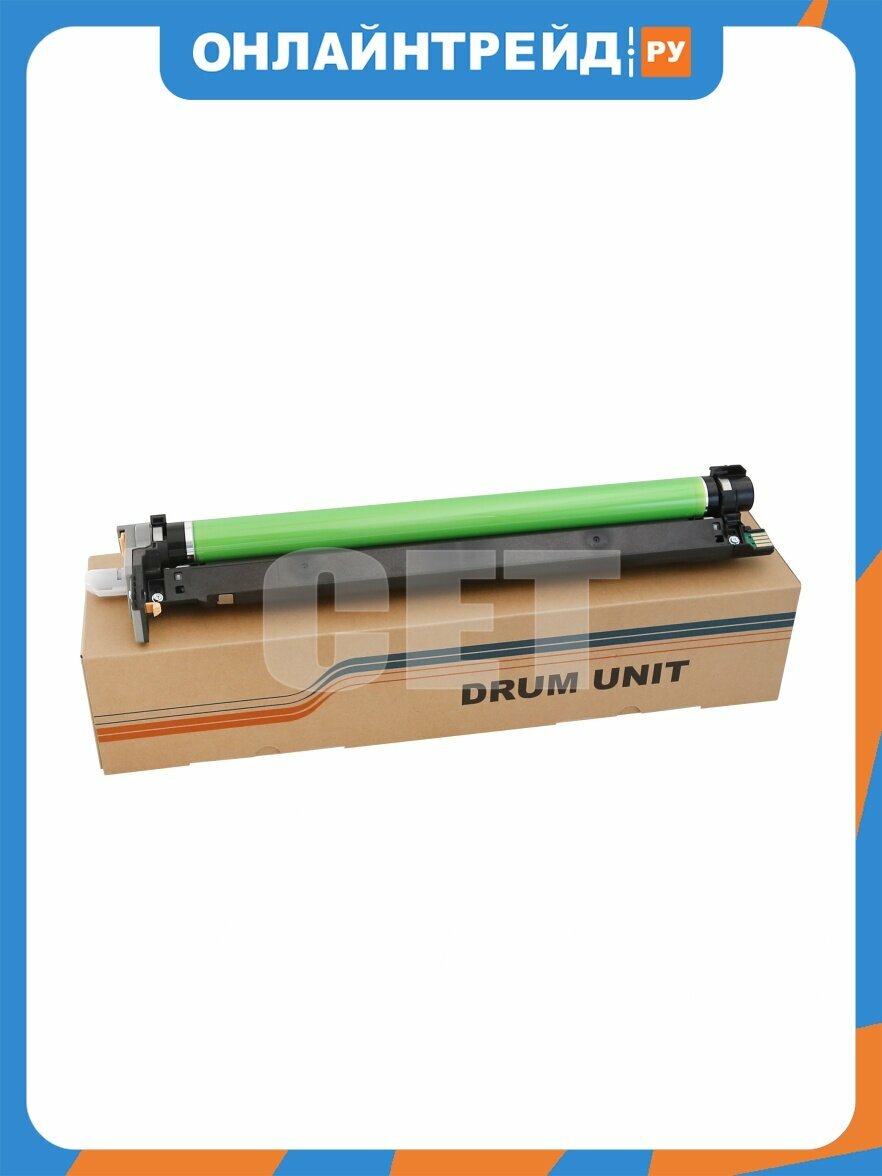 Драм-юнит Cet 101R00602 для XEROX VersaLink C8000/9000 (), 471047