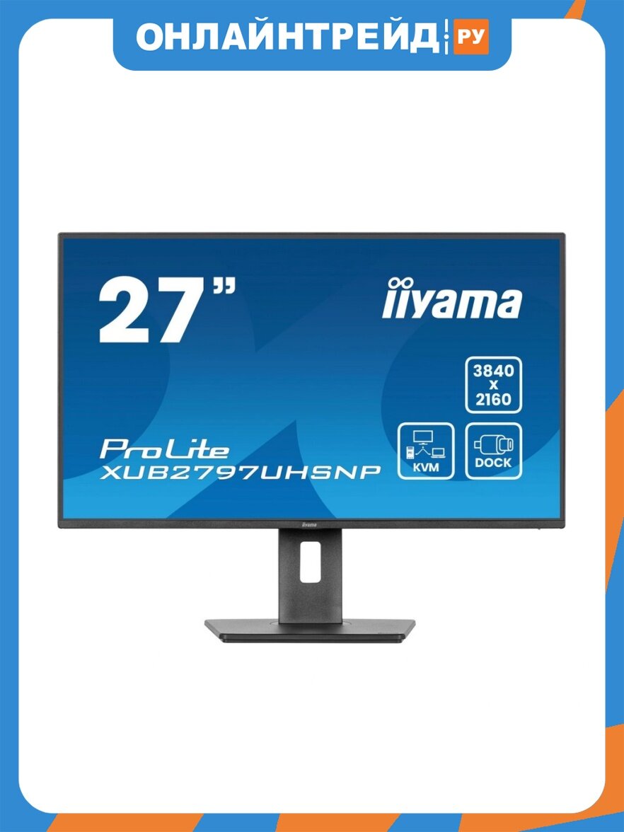 Монитор Iiyama ProLite XUB2797UHSNP-B1 27" черный