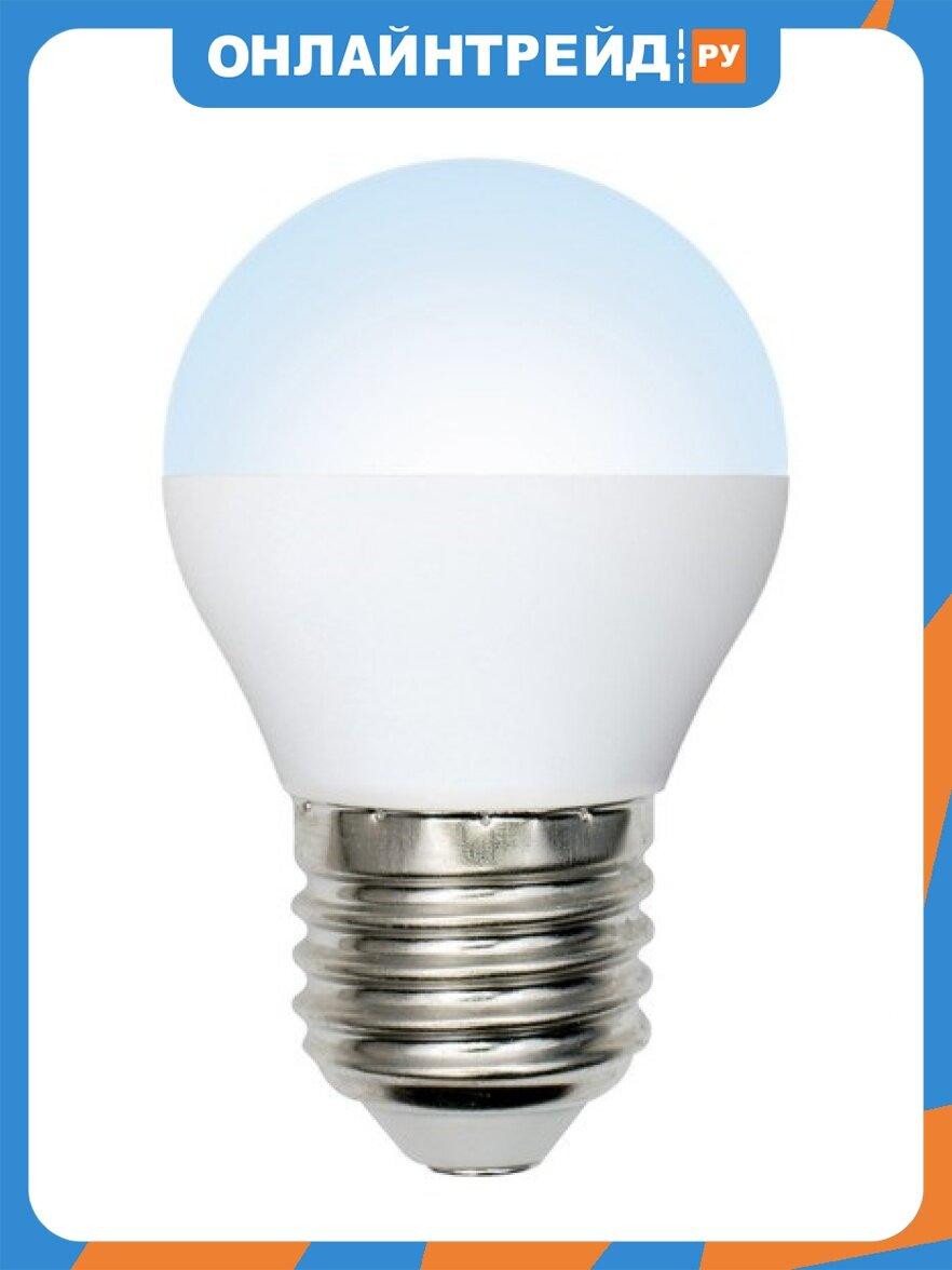 Светодиодная лампа Volpe LED-G45-7W/NW/E27/FR/NR