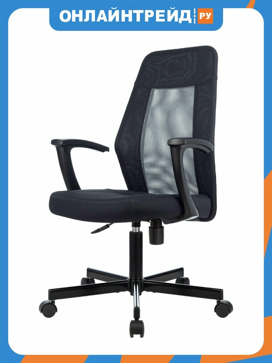 Кресло офисное Easy Chair VB_EChair 225 PTW серый сетка/ткань металл