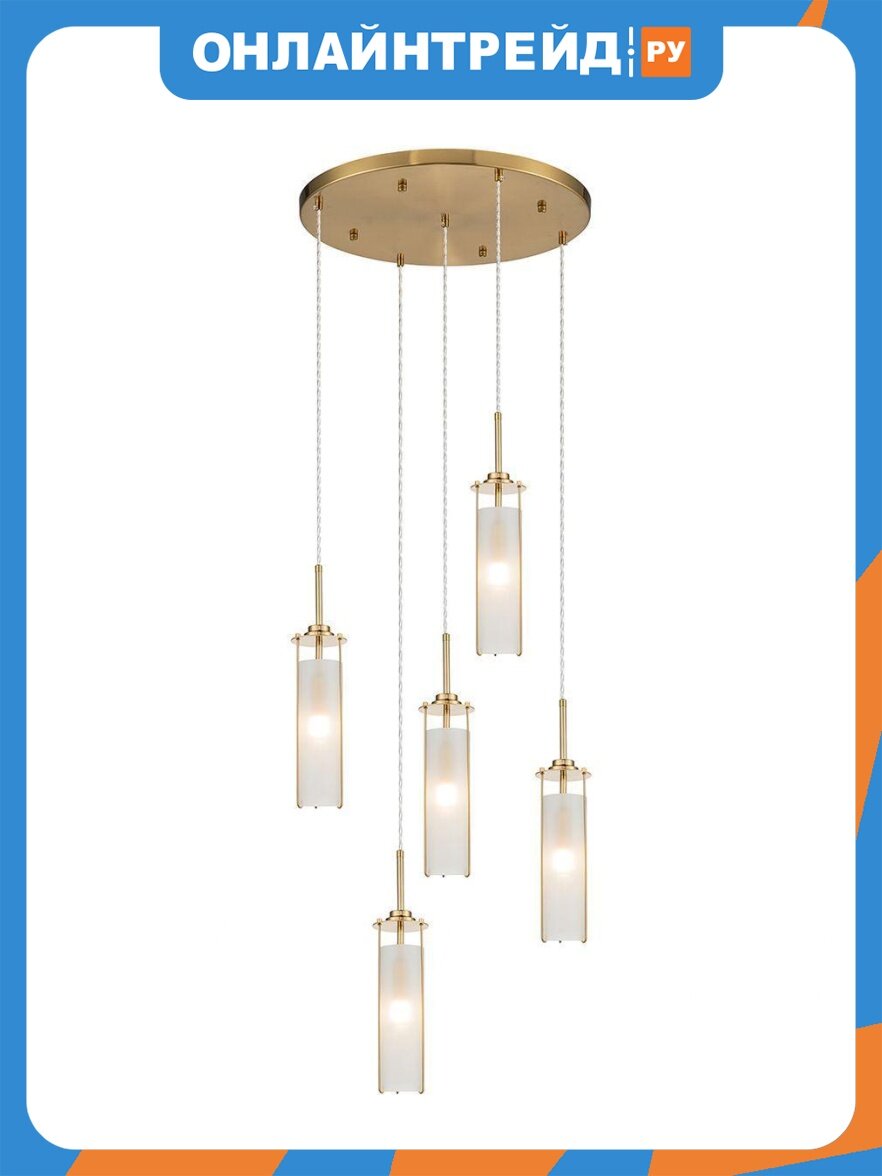 Подвесная люстра Indigo Interior Lighting Indigo Torcia 11038/5PL Brass V000417