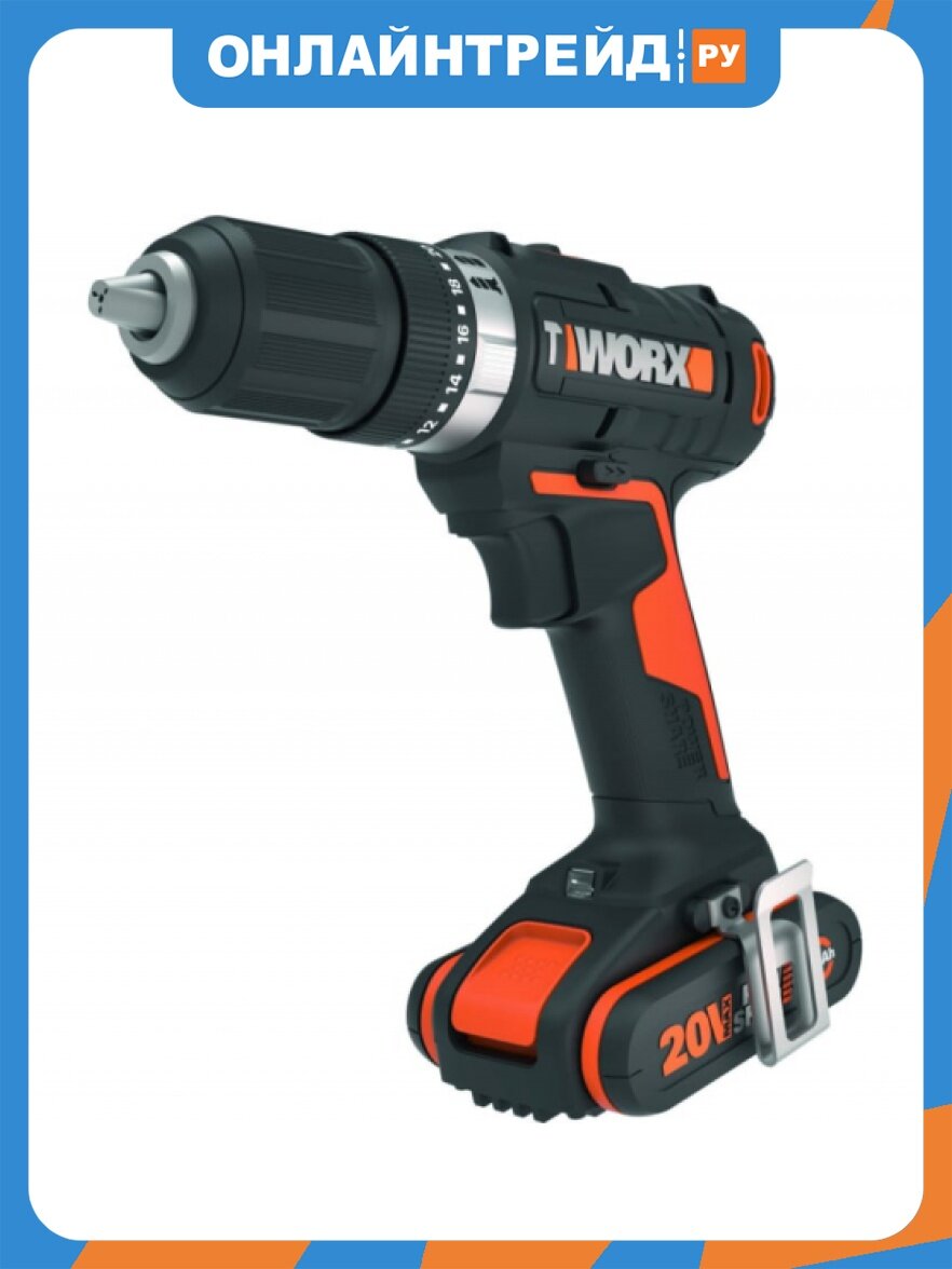 Дрель-шуруповерт аккумуляторная ударная Worx WX370, 50Нм, 20В, 2Ач x2, ЗУ 2А, кейс