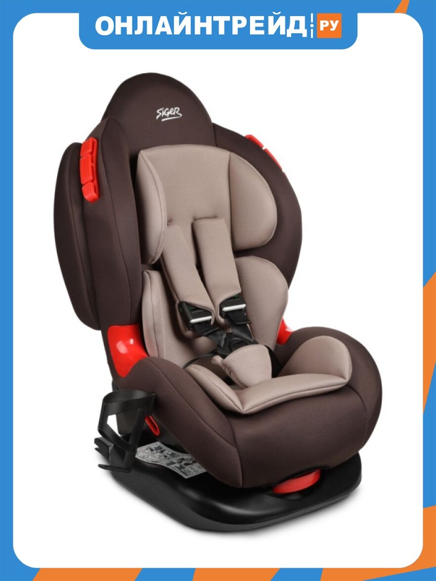 Автокресло Siger KRES4017 Кокон ISOFIX lux гр. I/II кофе