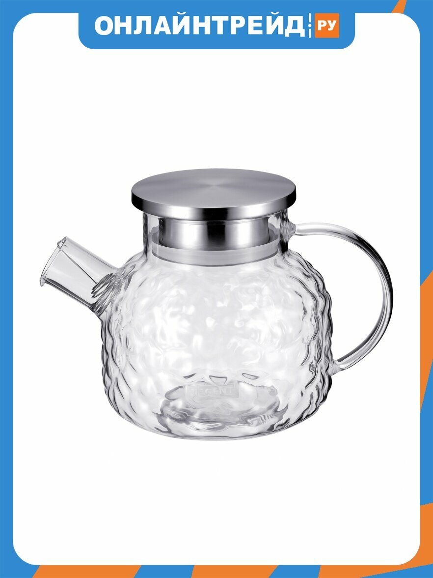 Чайник заварочный Regent Inox Linea FRANCO стеклянный, 1,0 л , c ситечком (93-FR-TEA-15-1000)