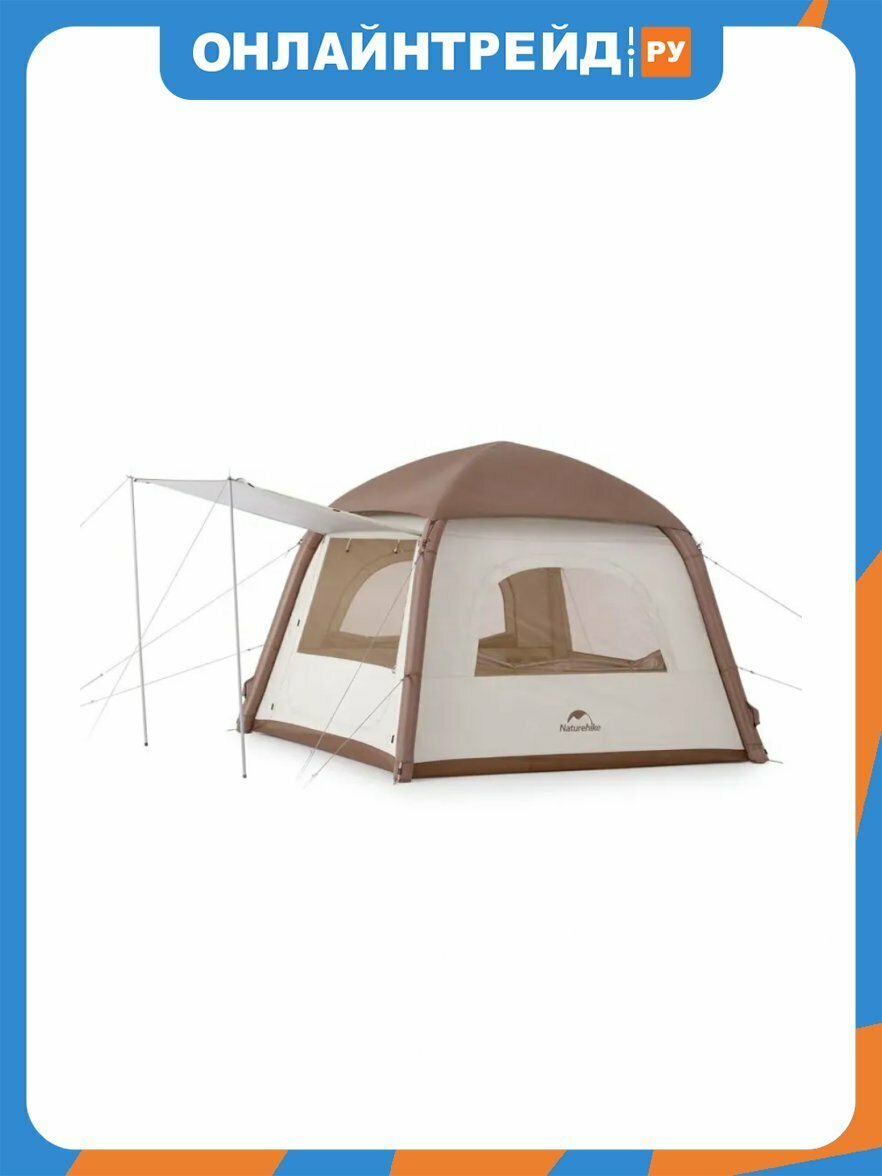 Палатка Naturehike Ango Air, 2-местная, быстросборная, надувной каркас, бежевая