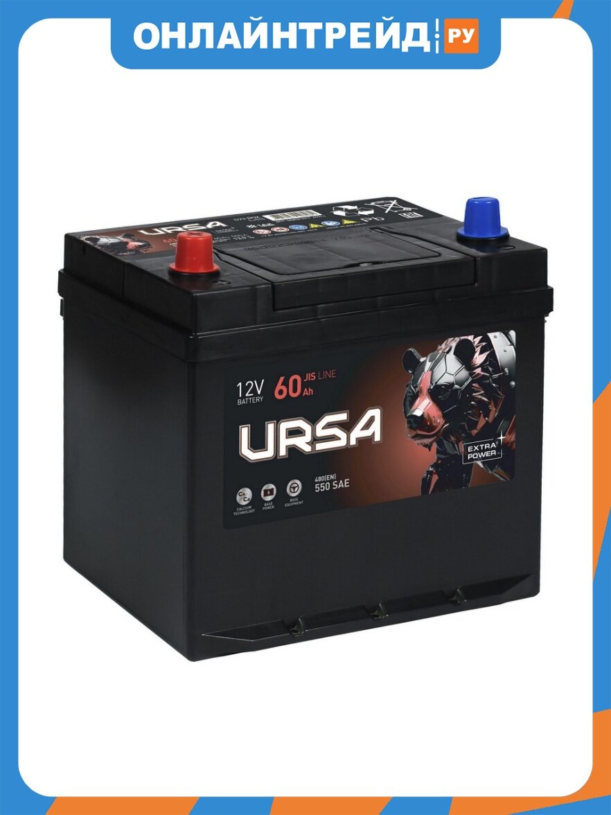 Аккумулятор Ursa Extra power Asia, 230x179x225, прямая полярность, 60 Ач, UEA601