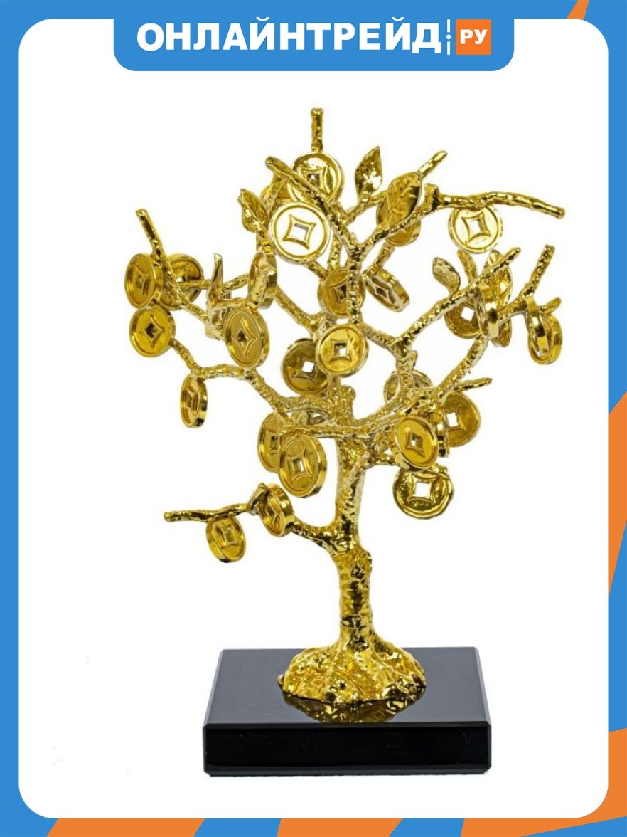Фигурка декоративная Remeco Collection "Дерево", 16х13,5х23 см (798033)
