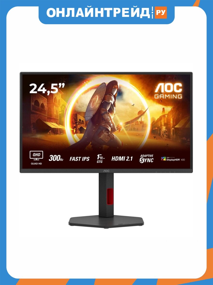 Монитор Aoc Q25G4SR 24.5" Black