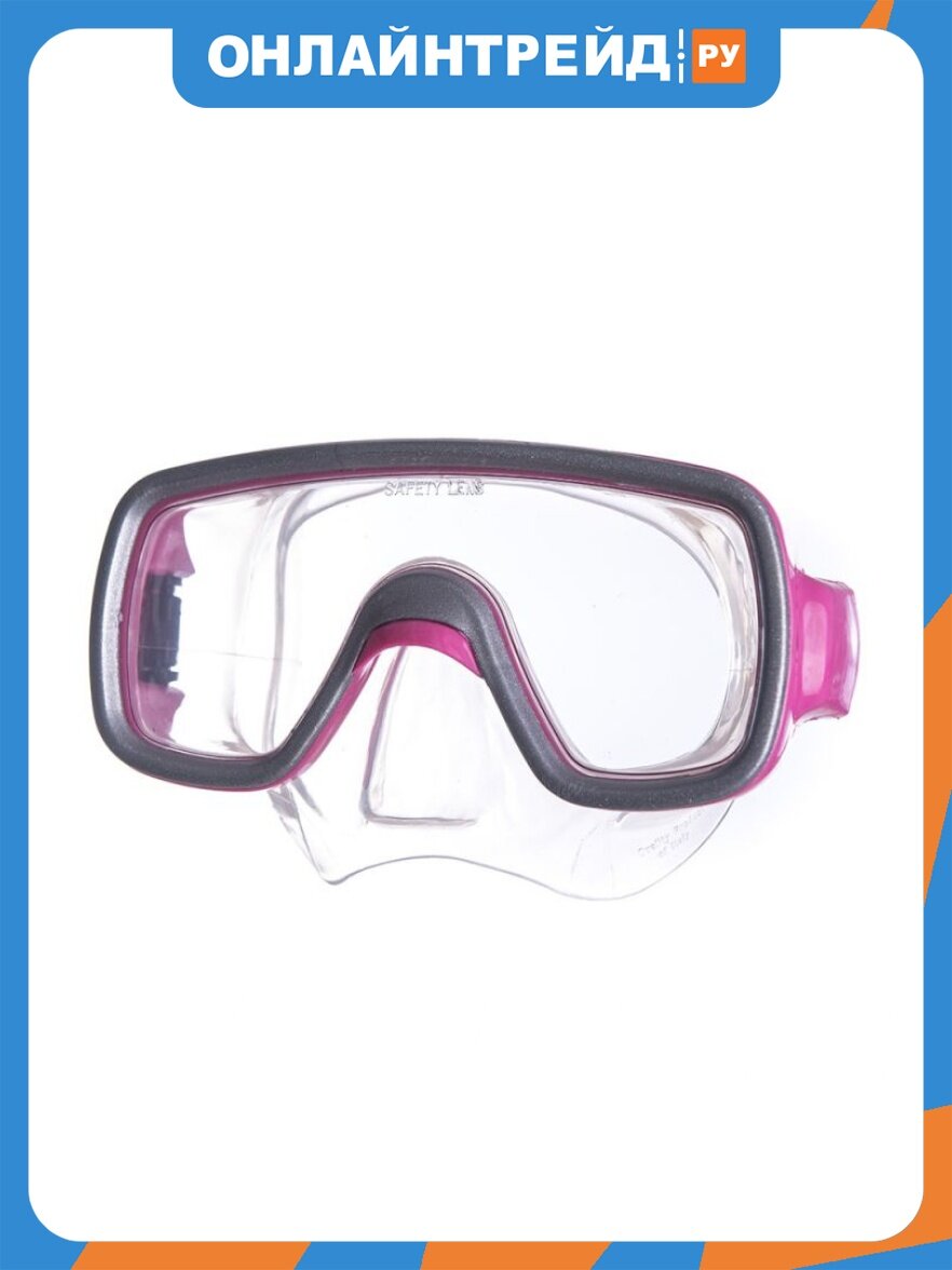 Маска Salvas Geo Jr Mask, для плавания арт. CA105S1FYSTH, безопасн. стекло, силикон, размер: Junior, розовый