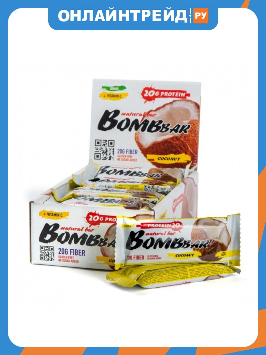 Батончик Bombbar протеиновый Кокос, 60 гр.