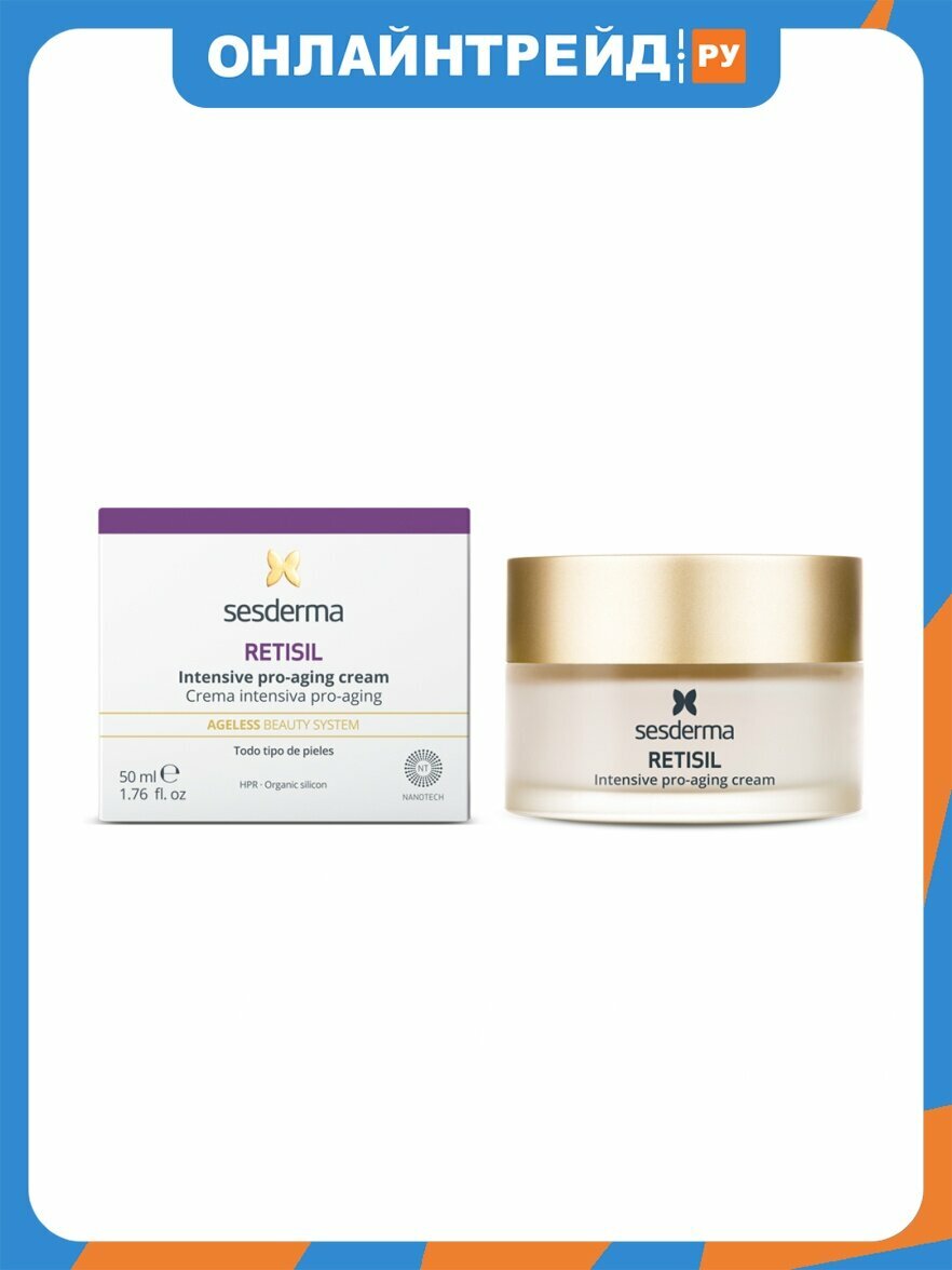 Антивозрастной крем для лица Sesderma Retisil Pro-Aging интенсивного действия, 50 мл