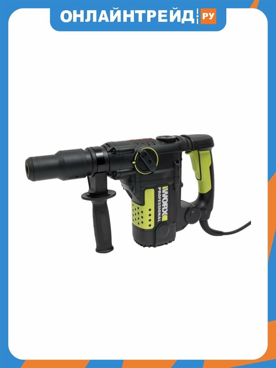 Перфоратор Worx Professional WU350S