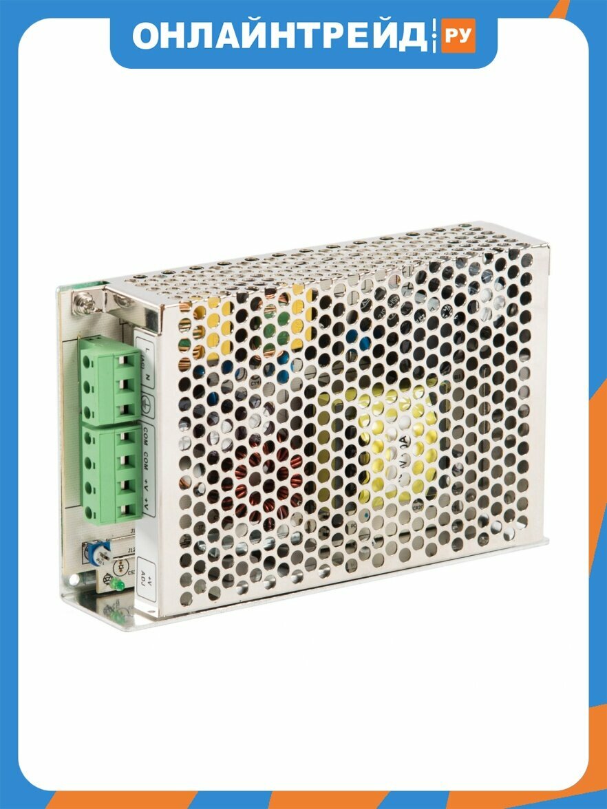 Источник питания Бастион МОЛЛЮСК-12/10 IP20-DIN