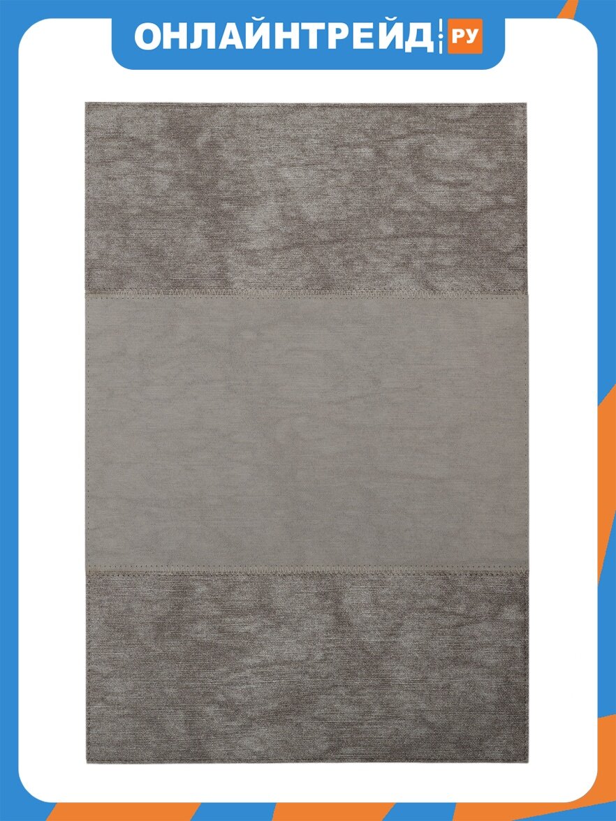 Салфетка сервировочная Domenik PATCHWORK, серая 45х30см (DMP12)