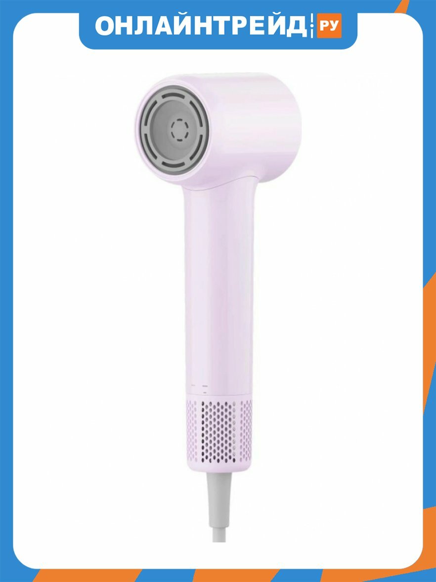 Фен Dreame Dreame AHG11A Hair Mini Lilac, сиреневый