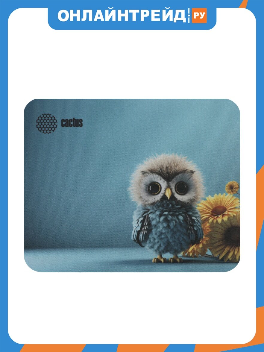 Cactus Коврик для мыши Owl blue 220x180x2мм (CS-MPC-P07XS)