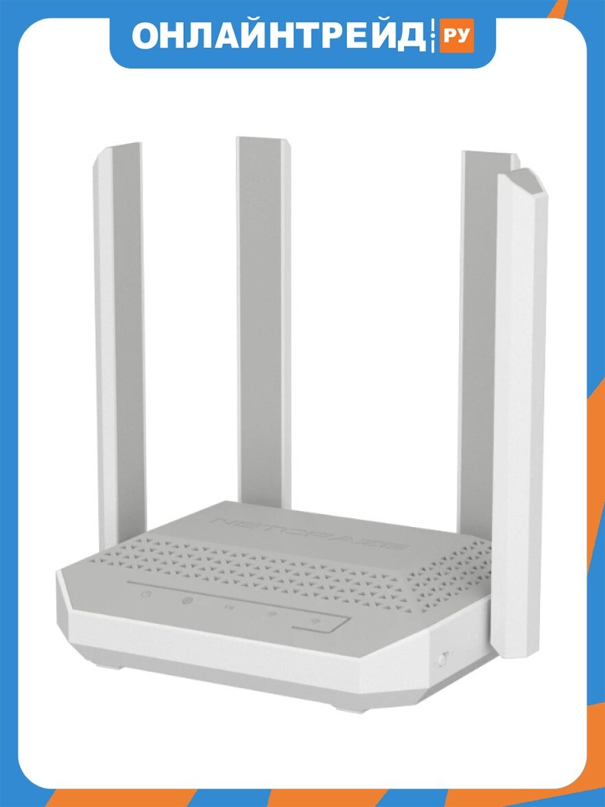 Wi-Fi роутер Netcraze Sprinter (NC-3711)