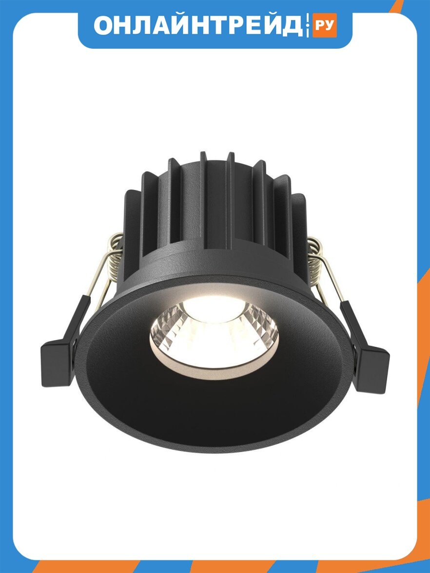 Встраиваемый светодиодный светильник Maytoni Technical Round DL058-12W-DTW-B