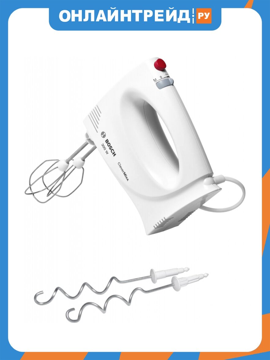 Миксер Bosch MFQ 3010