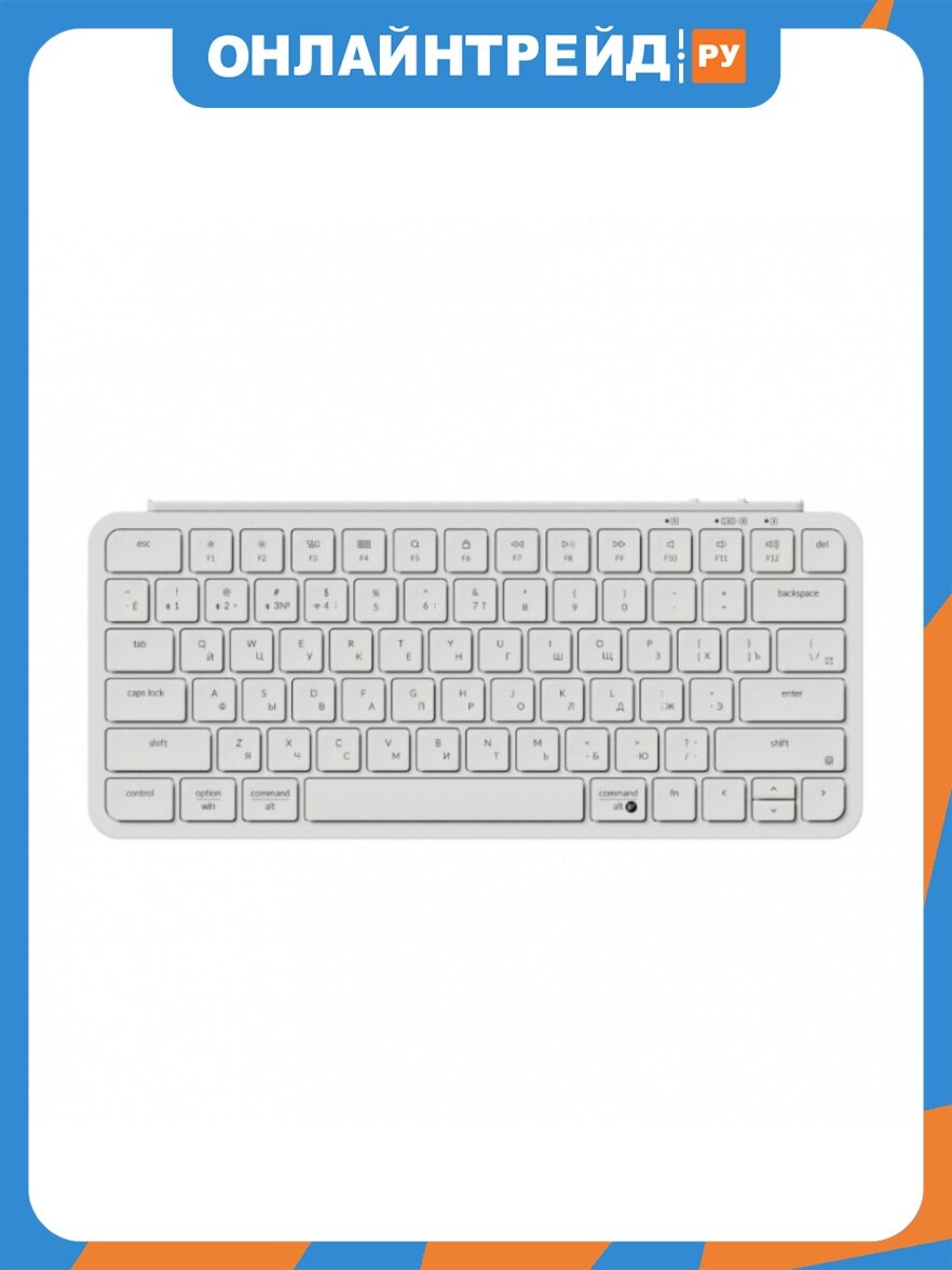 Клавиатура Keychron B1 Pro беспроводная ультратонкая 77 клавиш, ножничные переключатели, цвет Ivory White (B1P-K8)