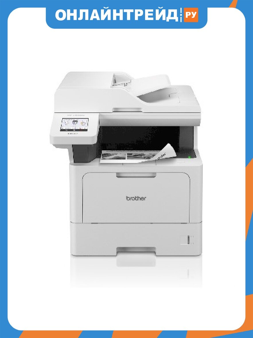 МФУ Brother DCP-L5510DW, стартовый картридж 3000стр. (рекомендуемая EOL-модели DCPL5500DN)