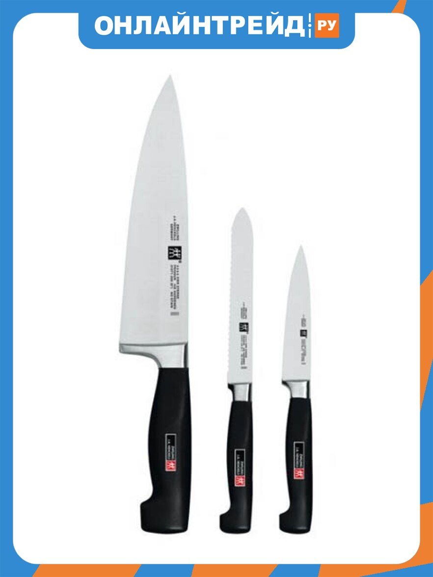 Набор ножей Zwilling Four Star (3 шт.) (35168-100)