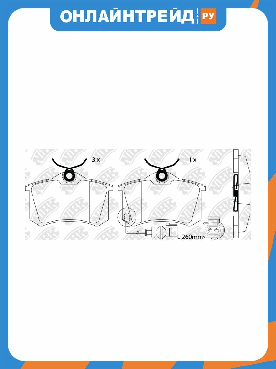 Колодки тормозные дисковые Nibk для VW AUDI SEAT SKODA задние (4шт.)