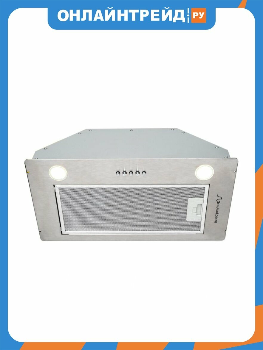 Встраиваемая вытяжка Schaub Lorenz SLD EE5210