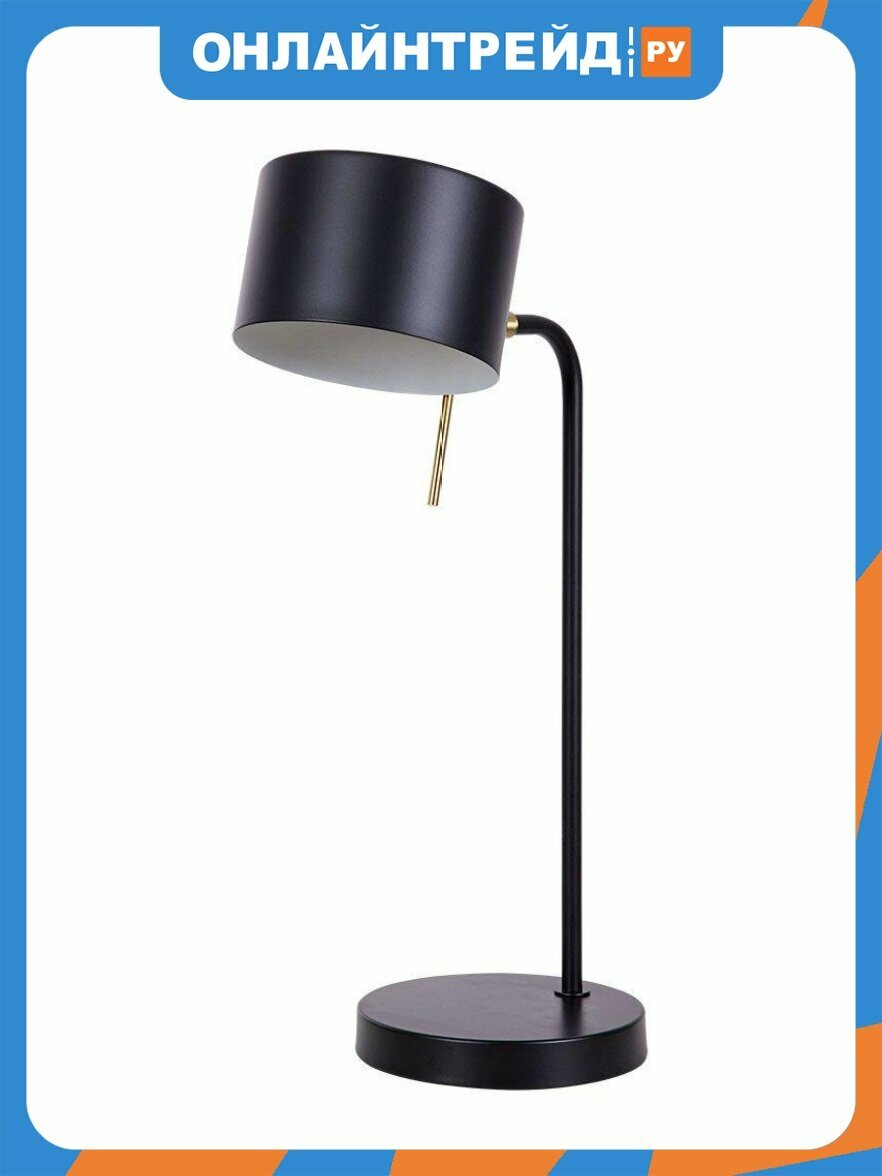 Настольная лампа Arte Lamp Sebastian A7051LT-1BK