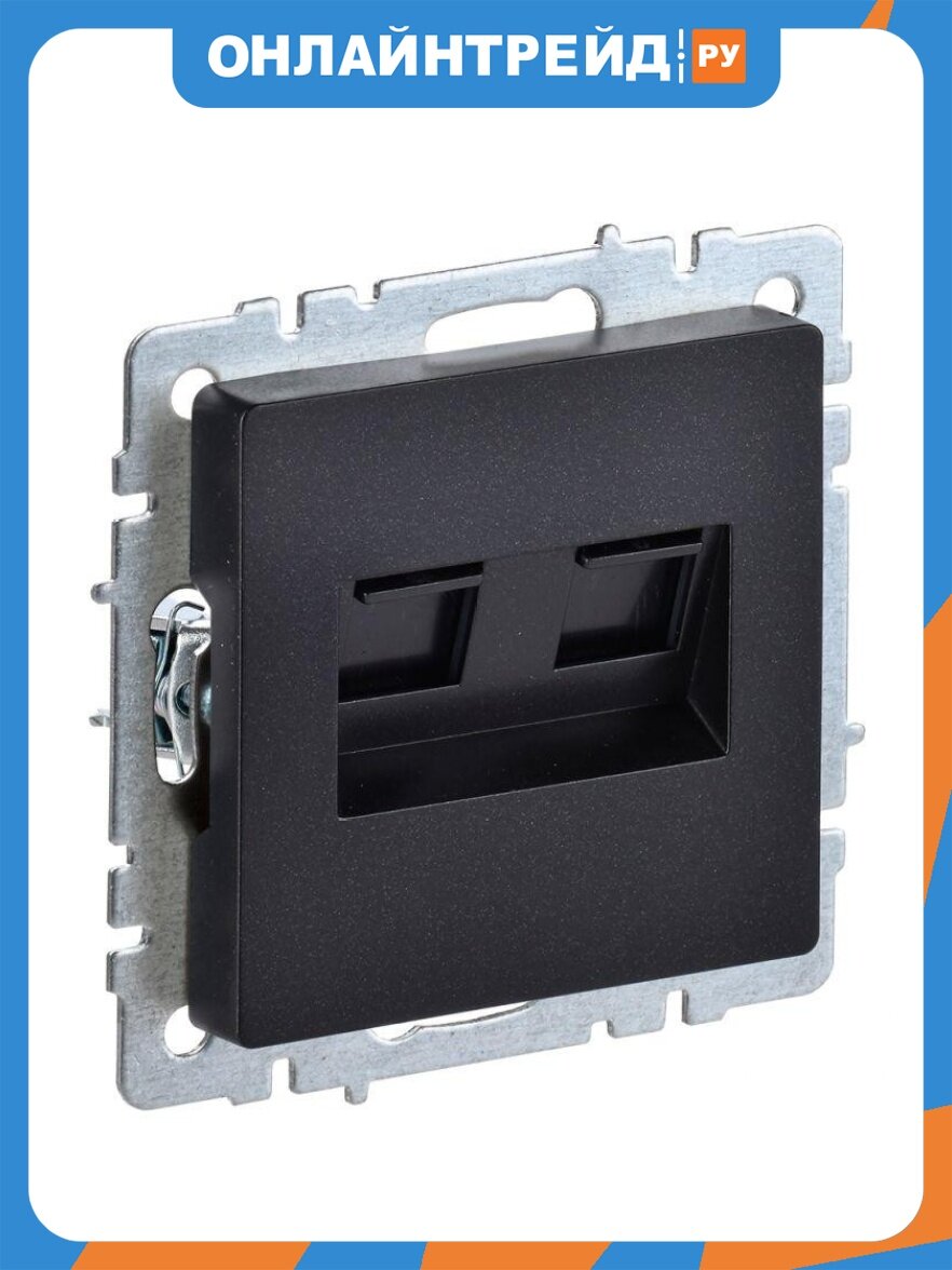 Розетка Iek BRITE компьютерная двойная СП RJ45 кат.5E, РК10-2-БрЧ черный, BR-K20-1-K02