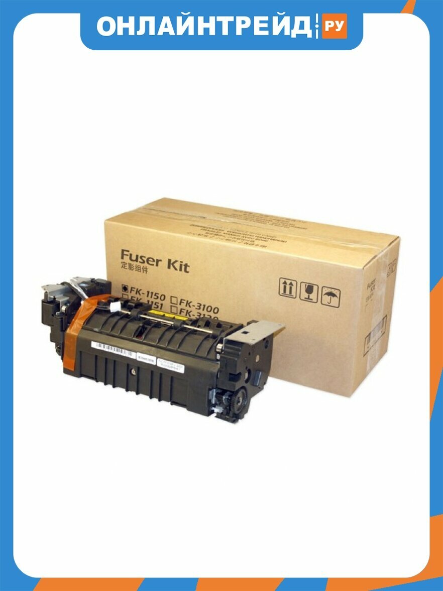 Узел фиксации Kyocera FK-1150 302RV93053