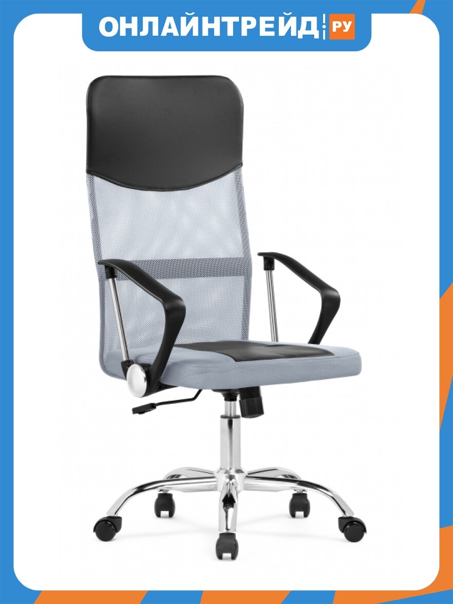 Кресло офисное Woodville Arano 1 light gray