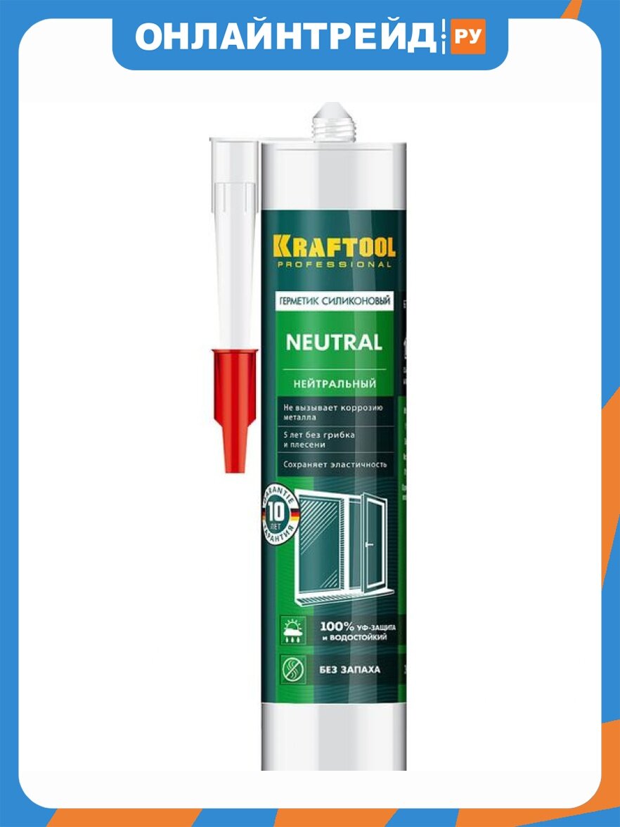 Герметик силиконовый нейтральный Kraftool Neutral 300 мл белый 41257-0