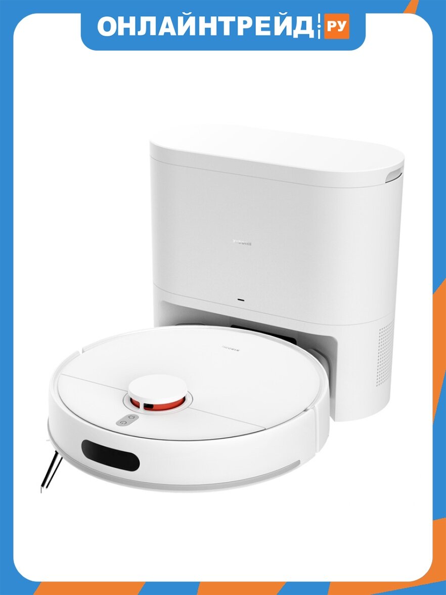Робот-пылесос Xiaomi Robot Vacuum H40 EU