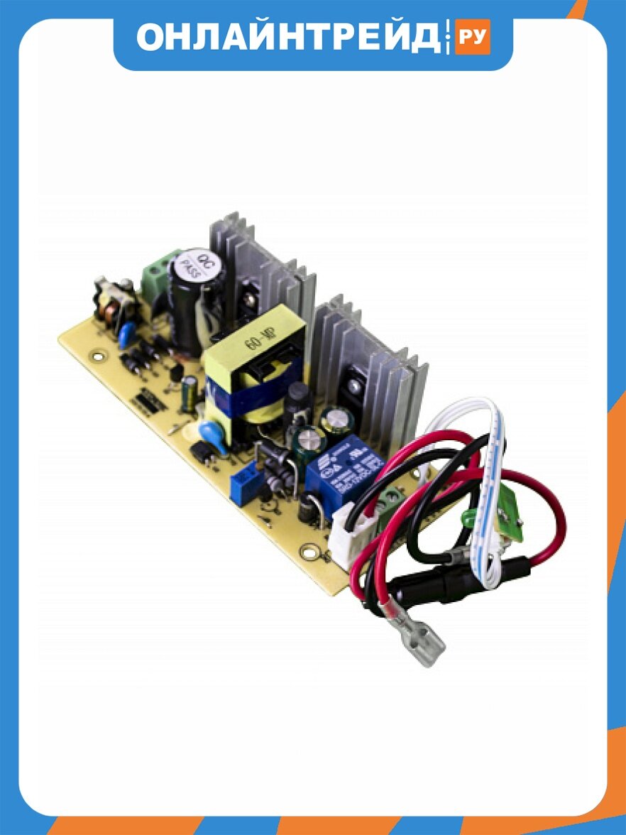 Блок питания Accordtec ББП-60 БК