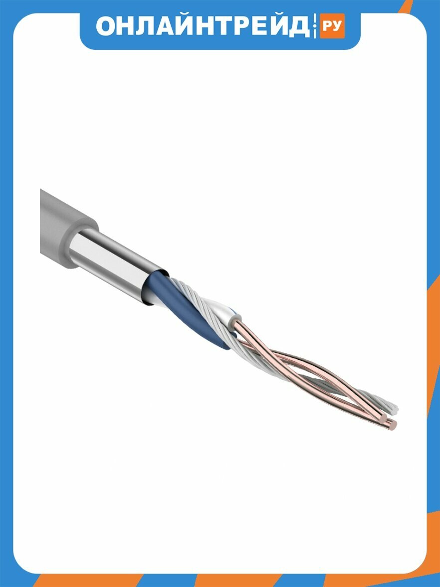 Кабель витая пара Rexant FTP 1PR, 24AWG, медь, CAT5e, бухта 305 м