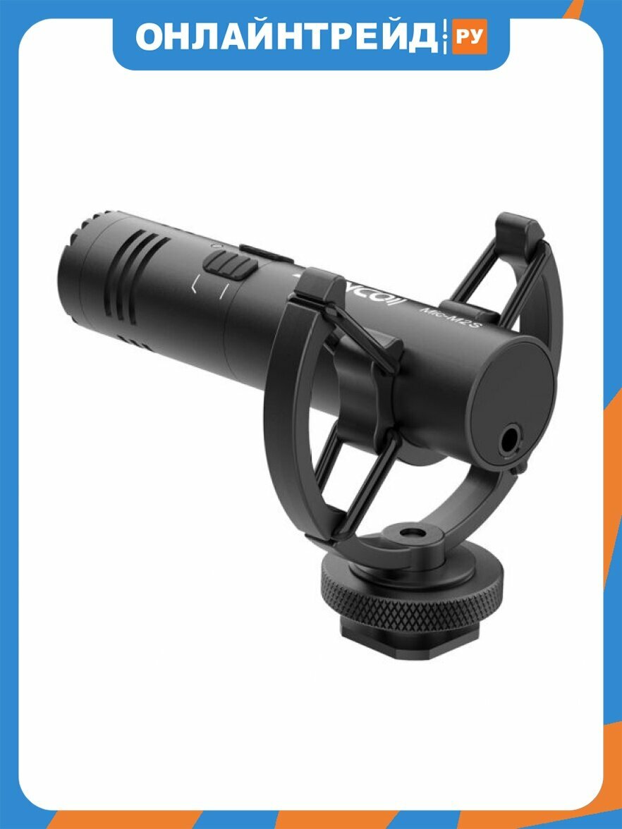 Микрофон для DSLR камеры Synco Mic-M2S