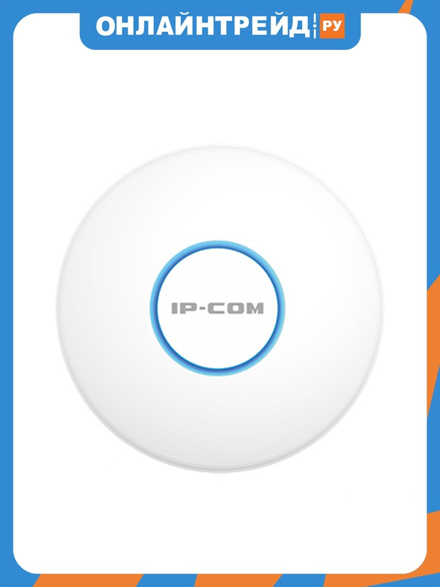 Точка доступа Ip-com iUAP-AC-LITE