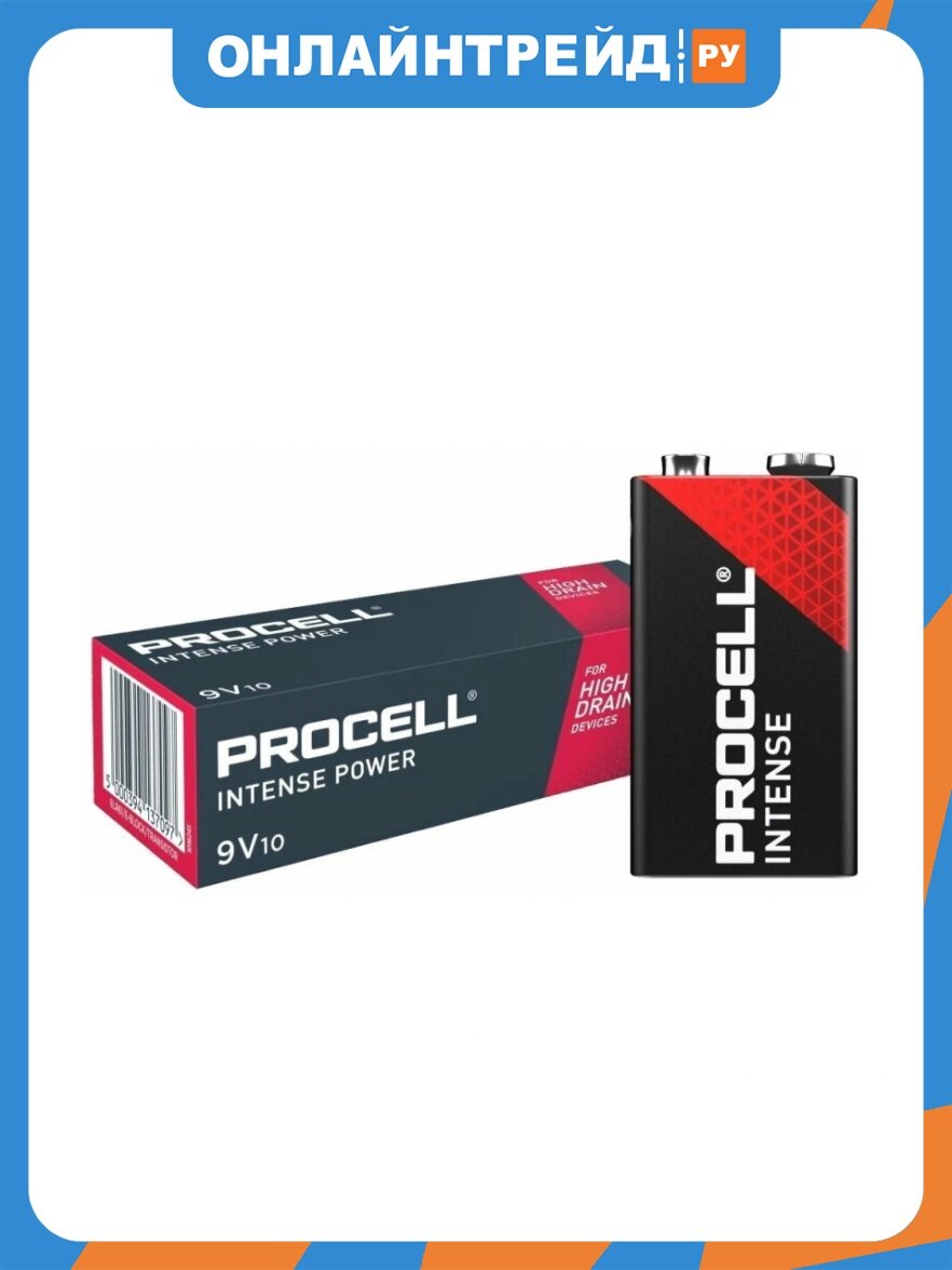 Элемент питания Duracell Procell Intense 9V бл 10