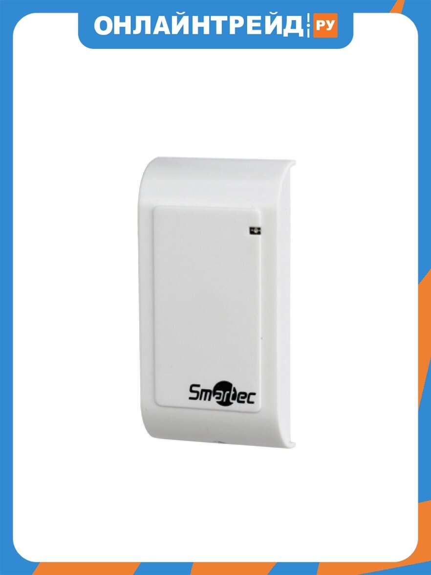 Считыватель бесконтактный Smartec ST-PR011EM-WT