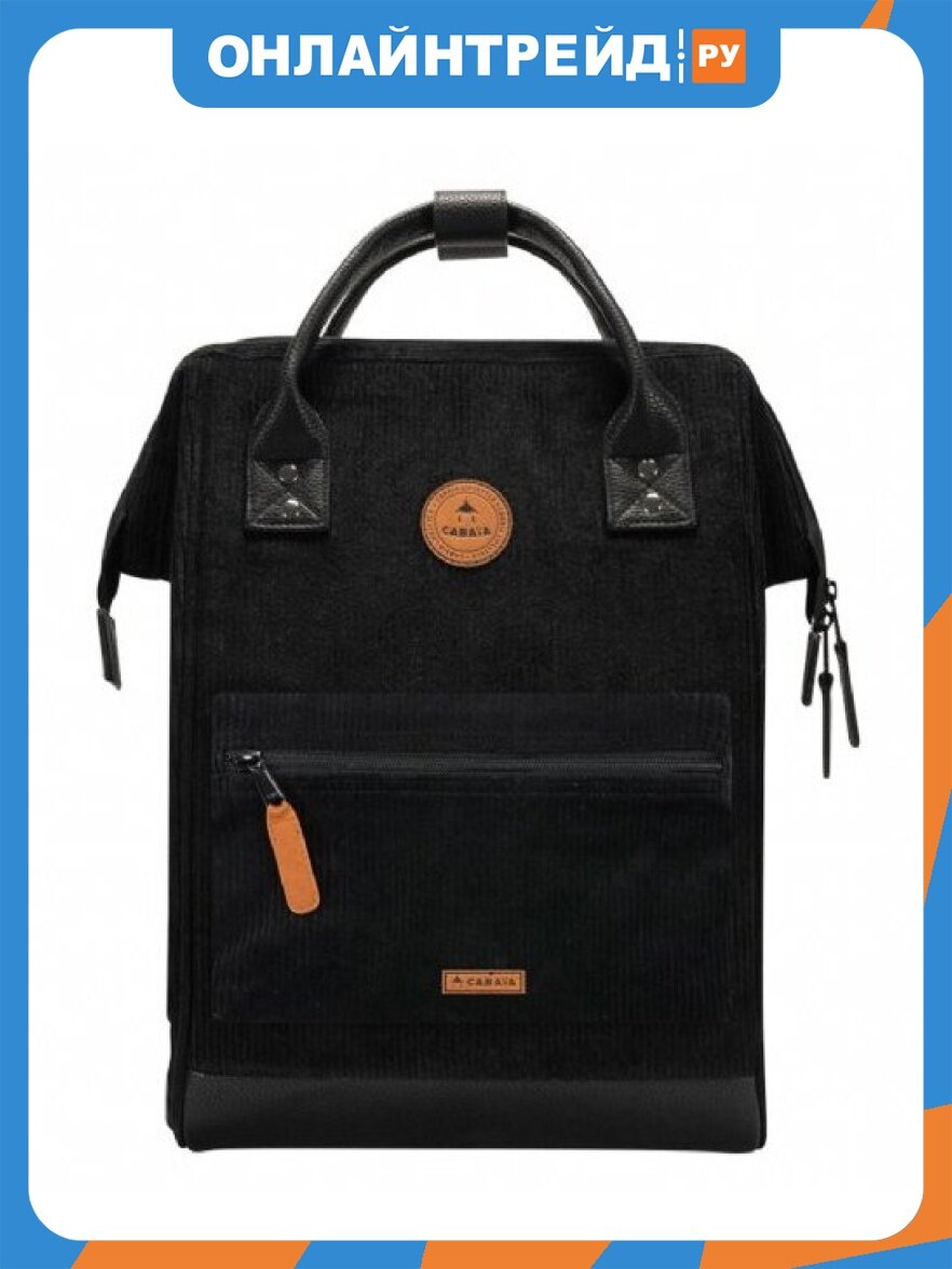 Рюкзак Cabaia BRIGHTON MEDIUM (T.U) black