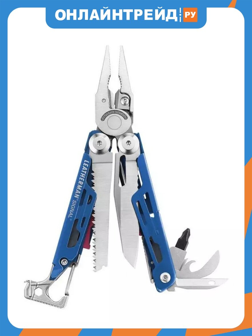 Мультитул Leatherman Signal, 19 функций, синий, нейлоновый чехол